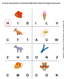 Preschool Language Arts Worksheets | Turtle Diary